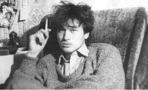 Animales en bruto: VICTOR TSOI