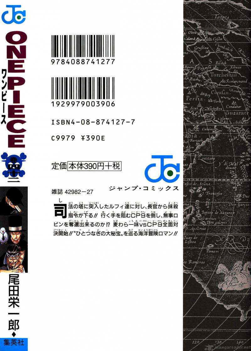 one pies 2: One Piece | Chapter 400