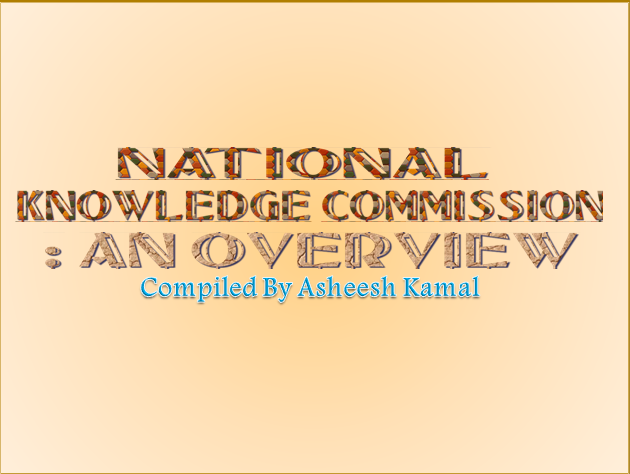 National Knowledge Commission: An Overview