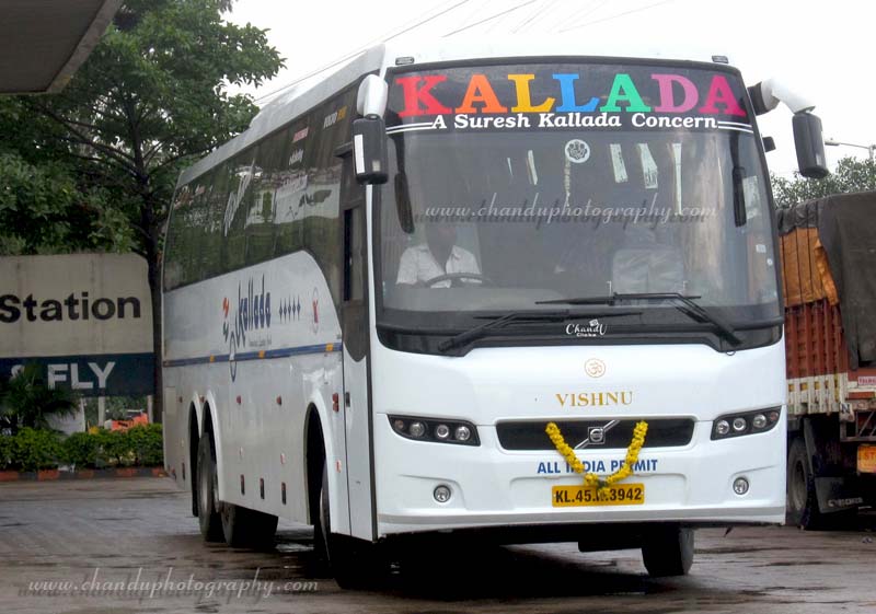 chanduphotography: Kallada Travels