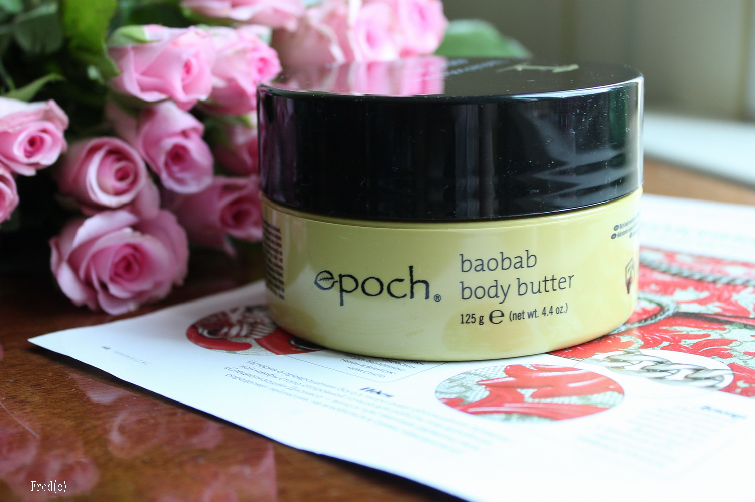 NuSkin. Epoch Baobab body butter. Посади баобаб, накорми ребенка ...