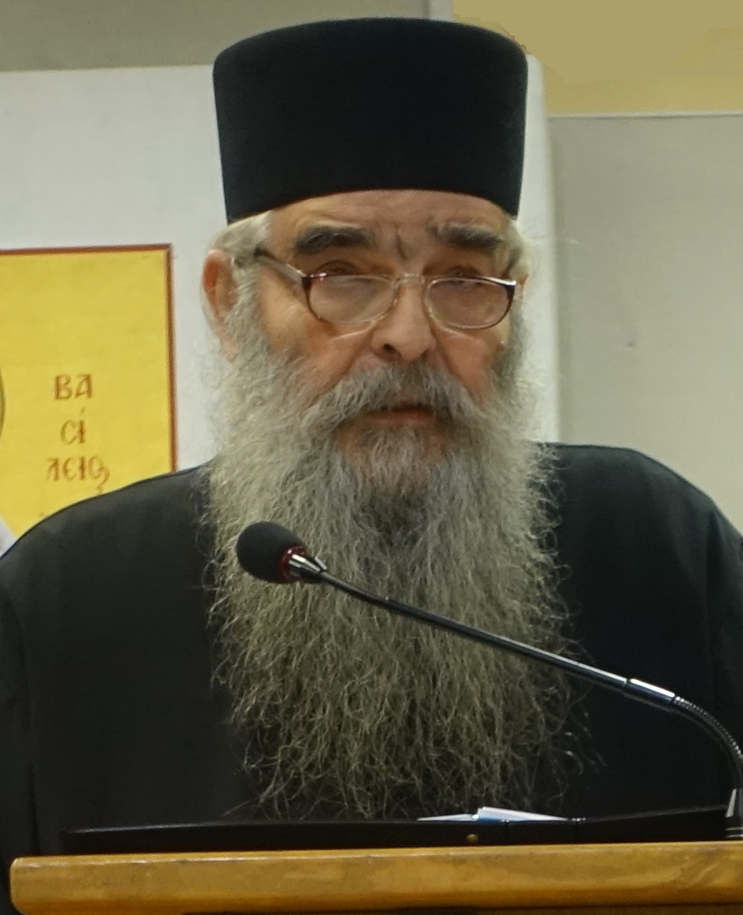ΕΠΟΜΕΝΟΙ ΤΟΙΣ ΑΓΙΟΙΣ ΠΑΤΡΑΣΙ: Μετάνοια: πορεία ἀπό τό κατ’ εἰκόνα στό ...