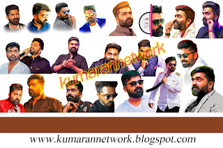 Simpu Images Psd File Free Download - Kumaran Network