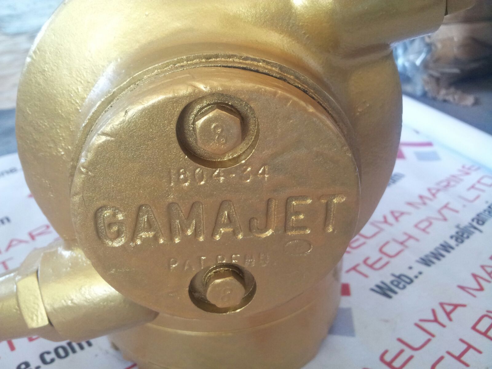 GAMAJET NON SPARK TANK CLEANING MACHINES - Aeliya Marine