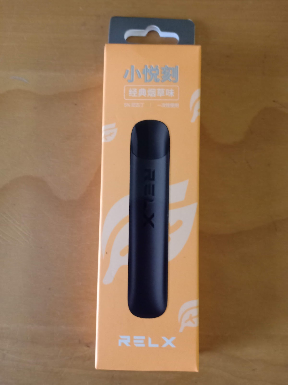 Pod and Salt Hunters: Relx mini Disposable Pod (Updated)