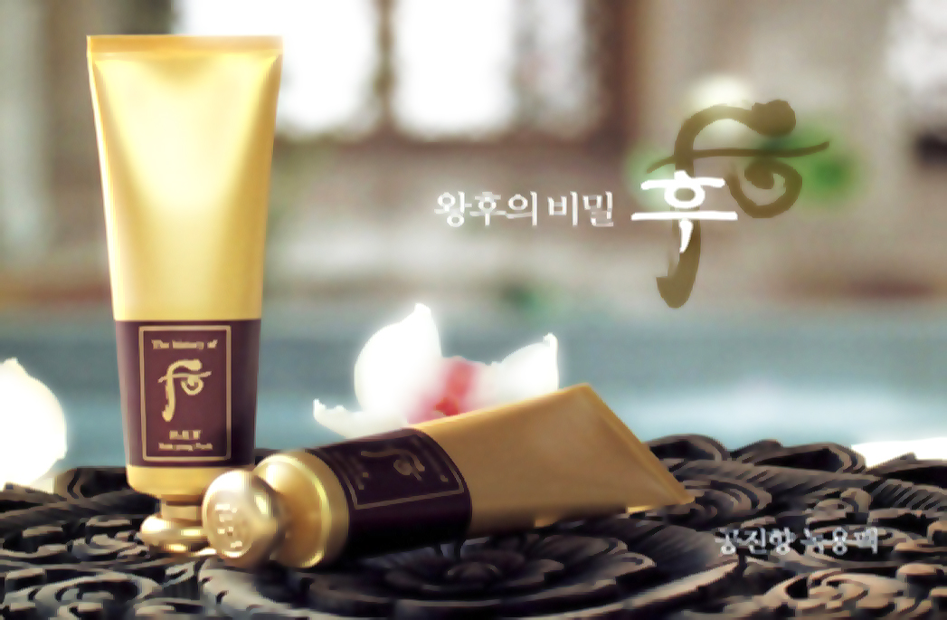 Sulwhasoo and The History of Whoo Skin Care: Review: The History of ...
