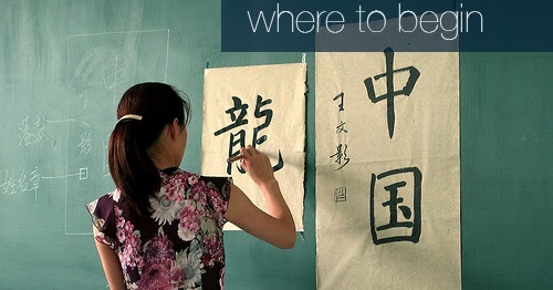 My Funny Experience When Study in China: The best way to learn Chinese