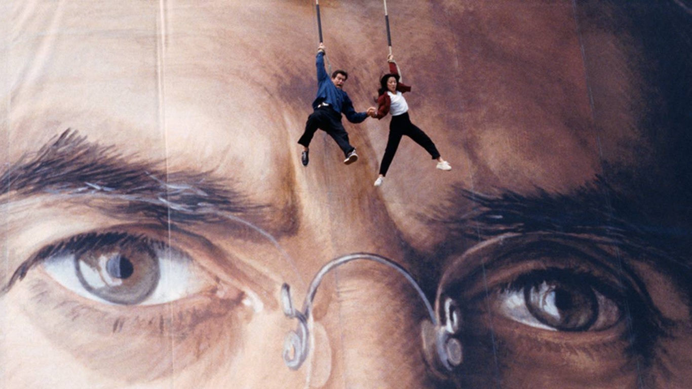 The Secret Agent Lair: The Orwellian Nature of 'Tomorrow Never Dies'