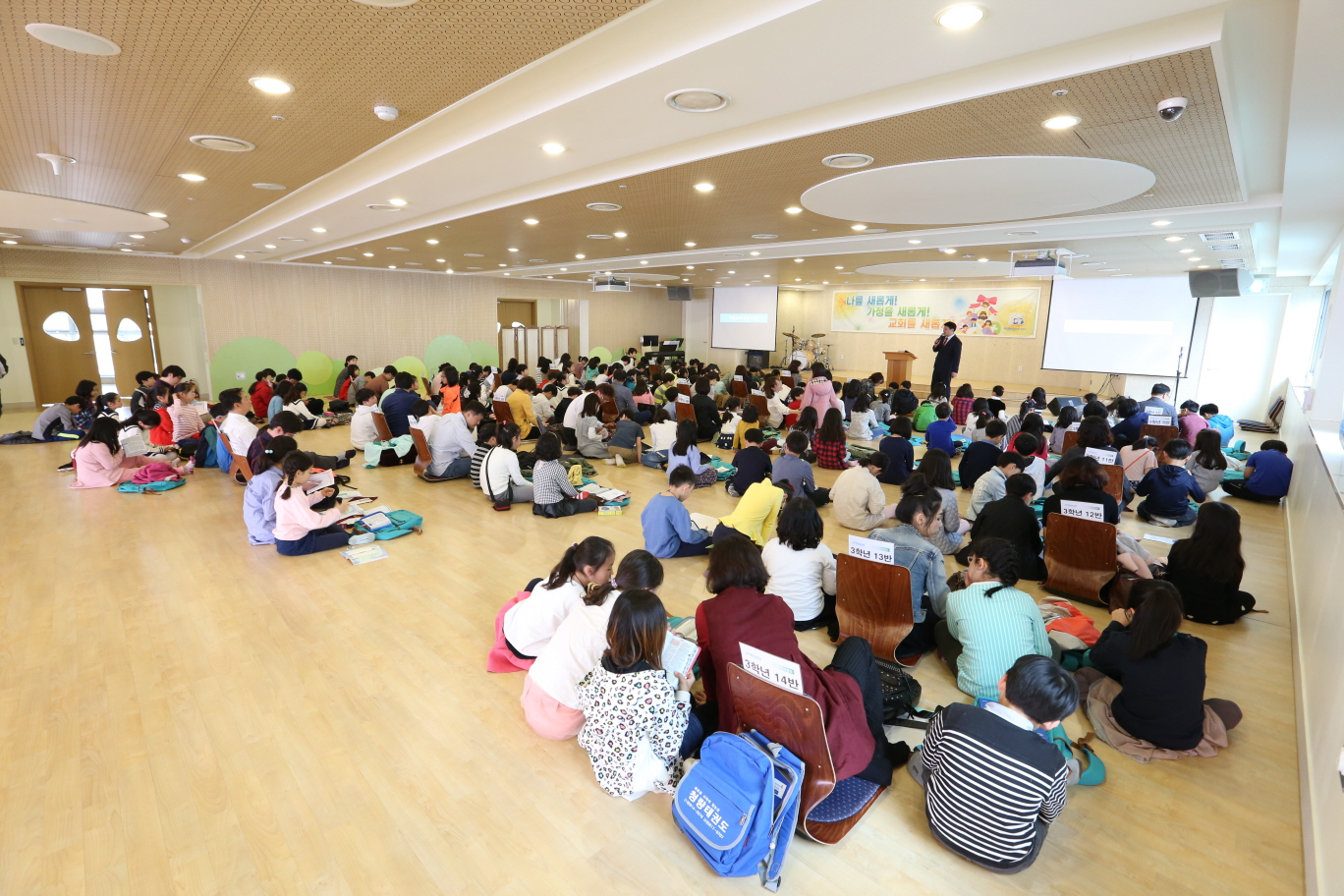 예꿈이 사진첩 - 2017. 04. 09 초등2부 예배사진