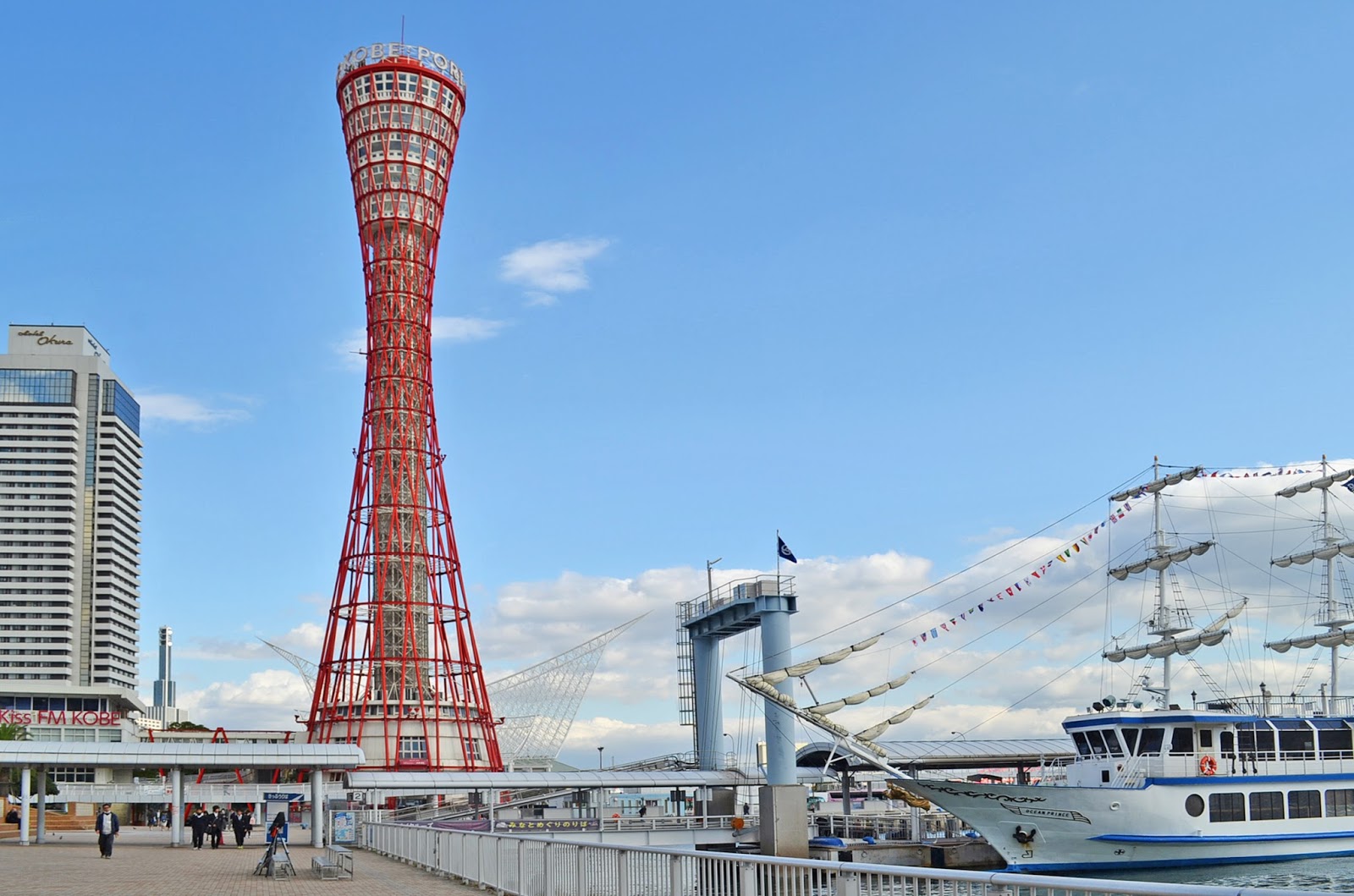[Japan 2016] Kobe: Meriken Park + Kobe Harborland - Just An Ordinary Girl