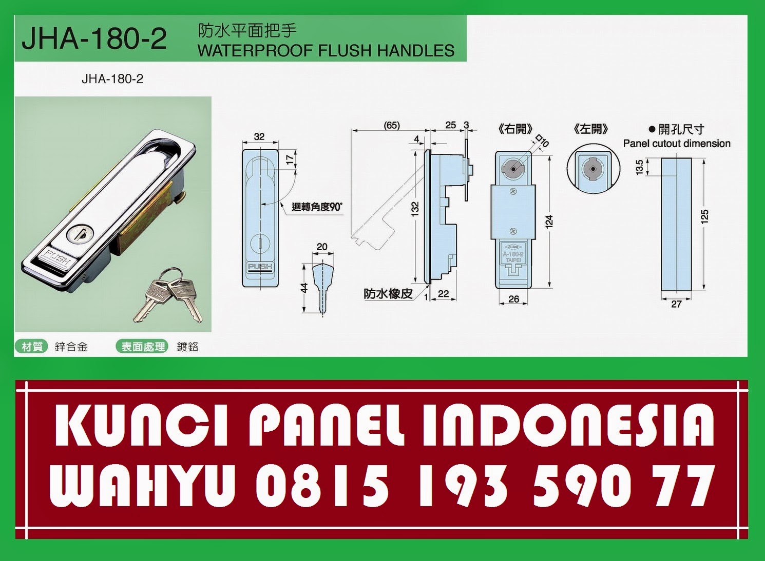 KUNCI PANEL INDONESIA: Jual Kunci Panel Jyhuei JHA-180-2