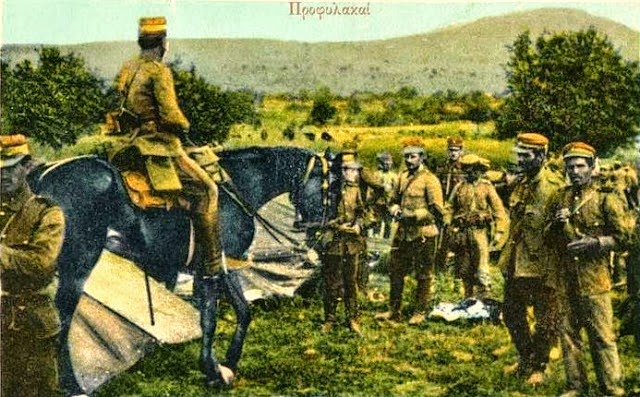 ΙΣΤΟΡΙΑ ΕΛΛΗΝΙΚΗ ΚΑΙ ΠΑΓΚΟΣΜΙΑ : ΙΣΤΟΡΙΑ ΤΟΥ ΕΛΛΗΝΙΚΟΥ ΣΤΡΑΤΟΥ : Η ...
