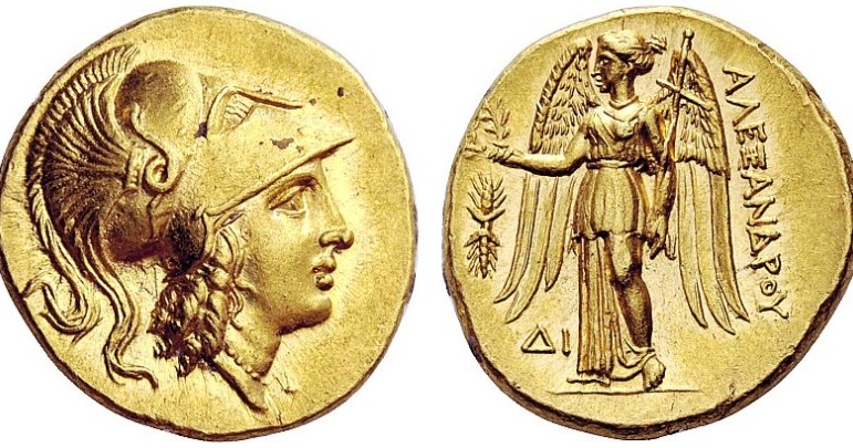 Monedas de Alejandro el Magno- a