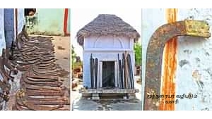 வளரி 'தமிழரின் தொன்மை ஆயுதம்' / VALARIE Weapon Untold Real History