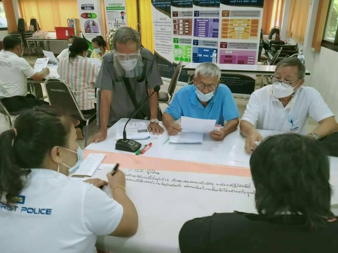 ข่าวทั่วไทยออนไลน์ 2024: TAK - STRONG TAK สำนักงาน ป.ป.ช. ประจำจังหวัด ...