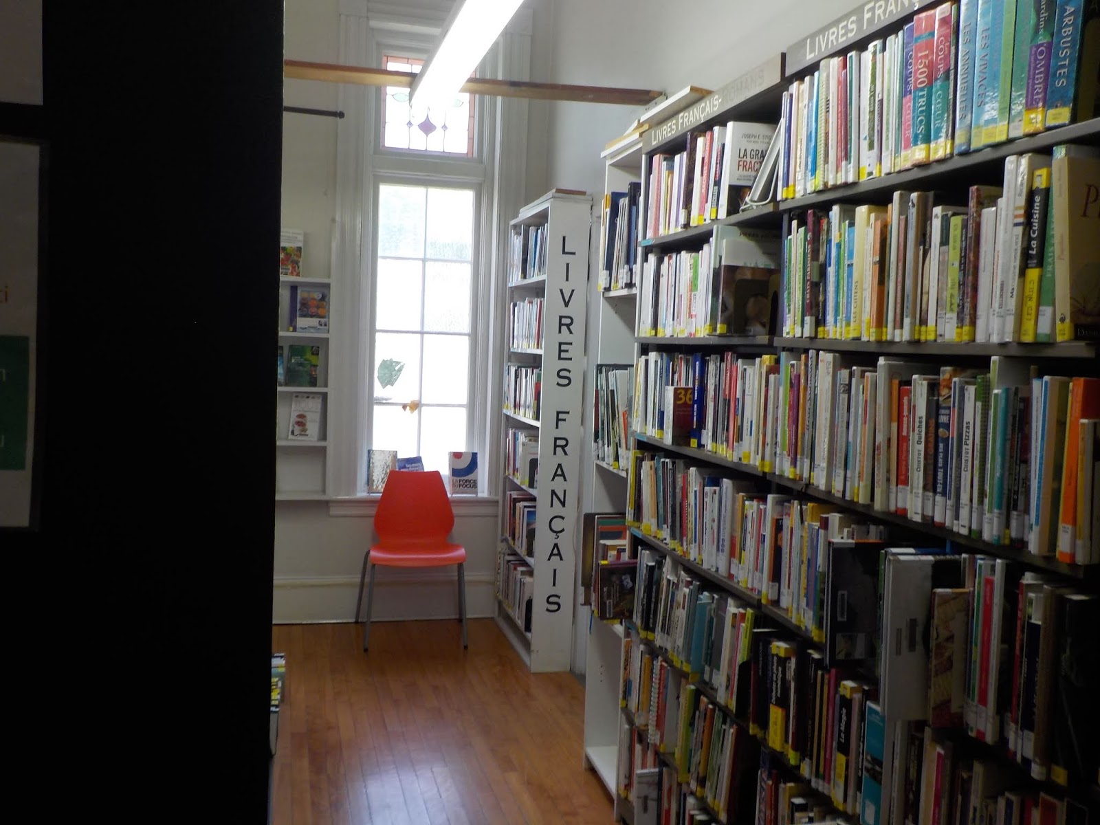 Every Library I Can: 512 Haskell Free Library, Derby Line, VT