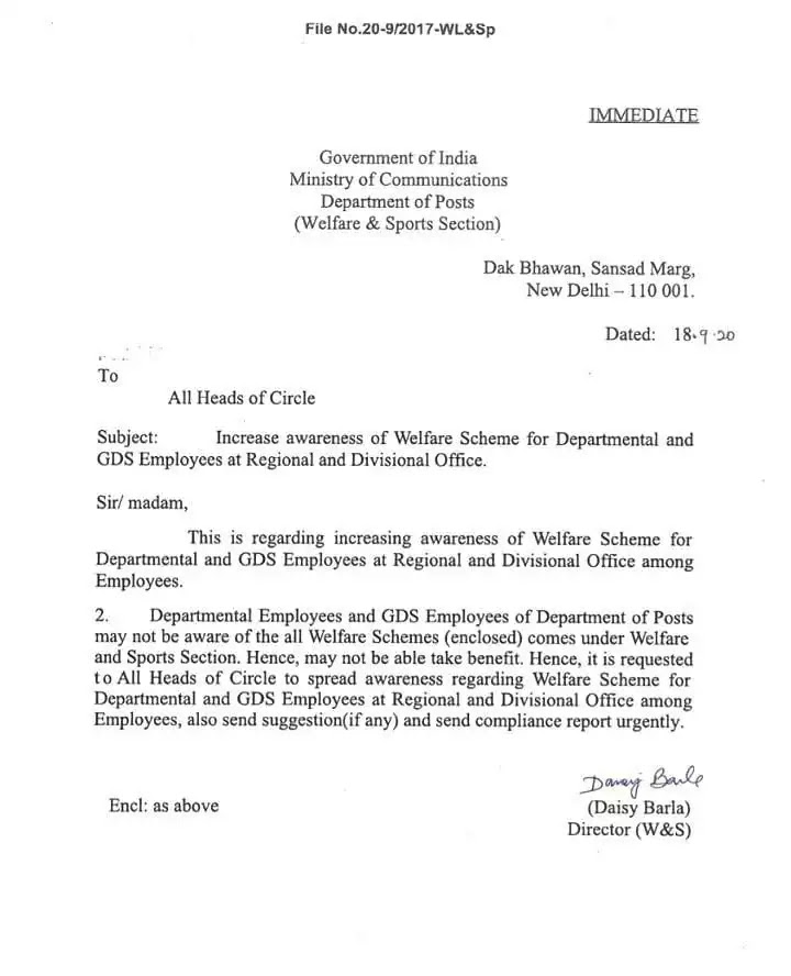 Welfare scheme for Department Employees and GDS Employees | Welfare ...