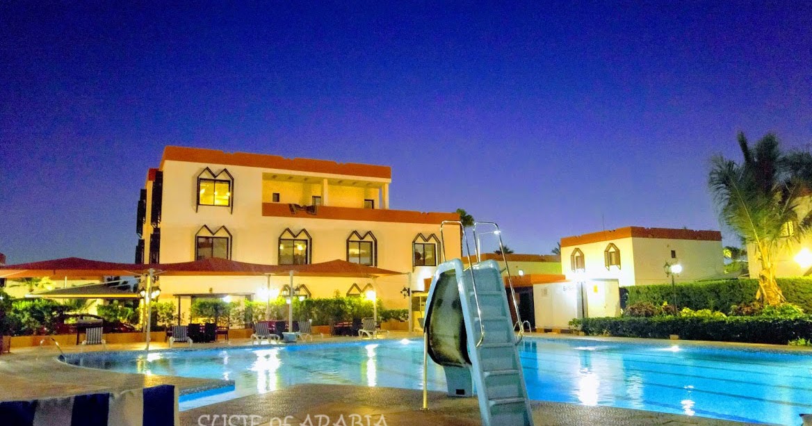 Jeddah Daily Photo: Pretty Compound Pool Area in Jeddah