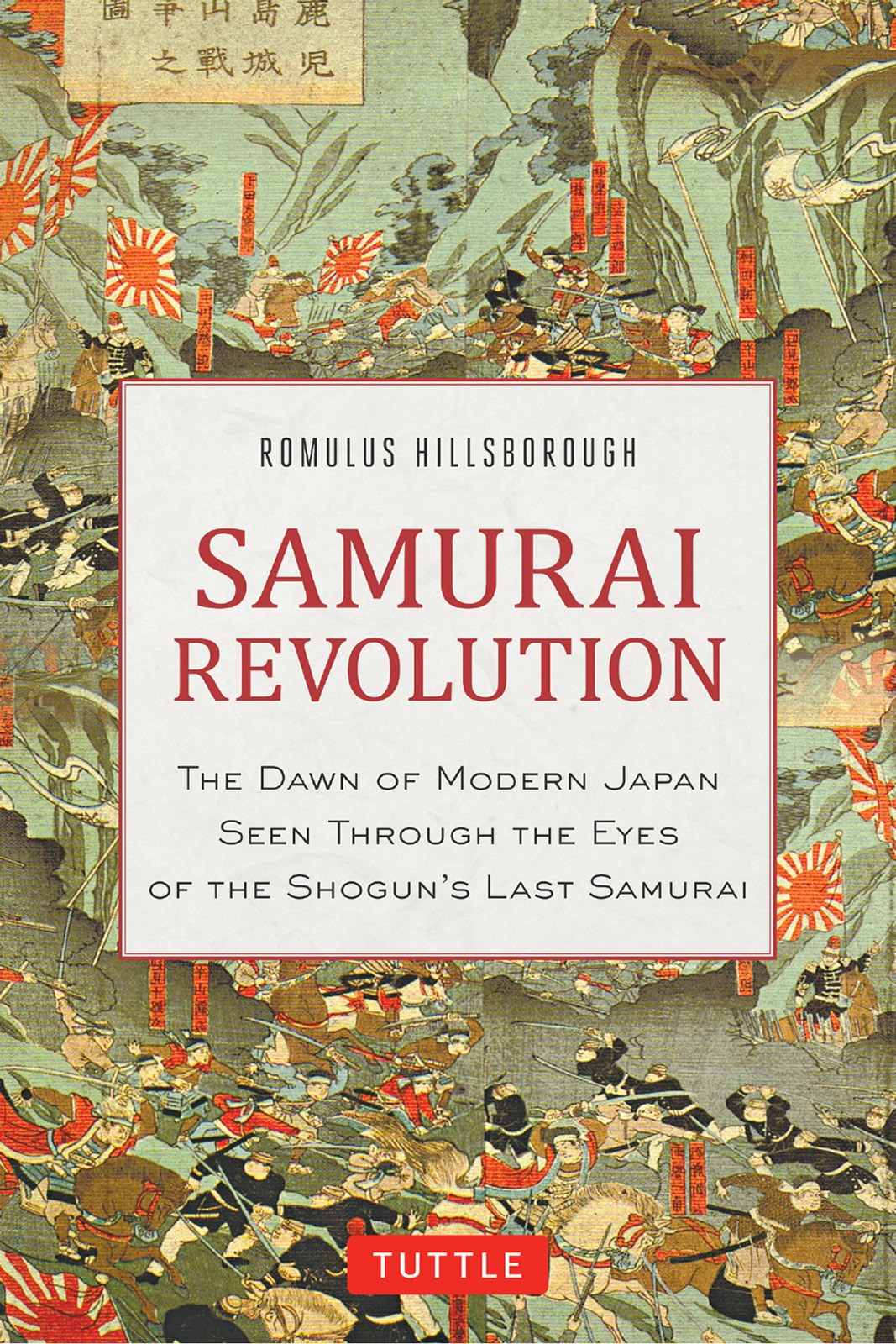 April 2021 Book Survey: Japan's Samurai, Zen, and War