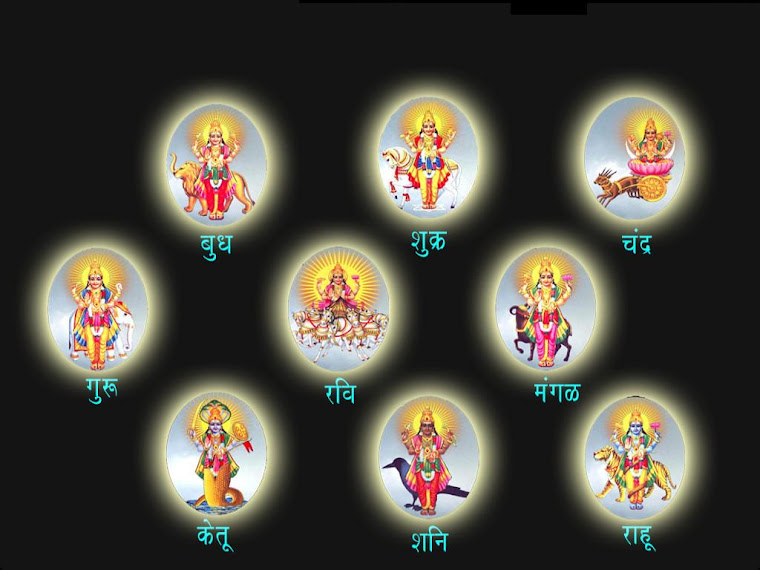 Navagraha information: Navadanya for Navgrahas