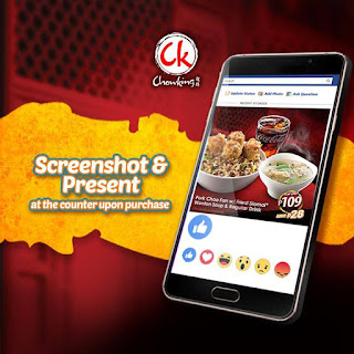 Manila Shopper: Chowking Pork Chao Fan Combo Meal Promo: til Nov 2017