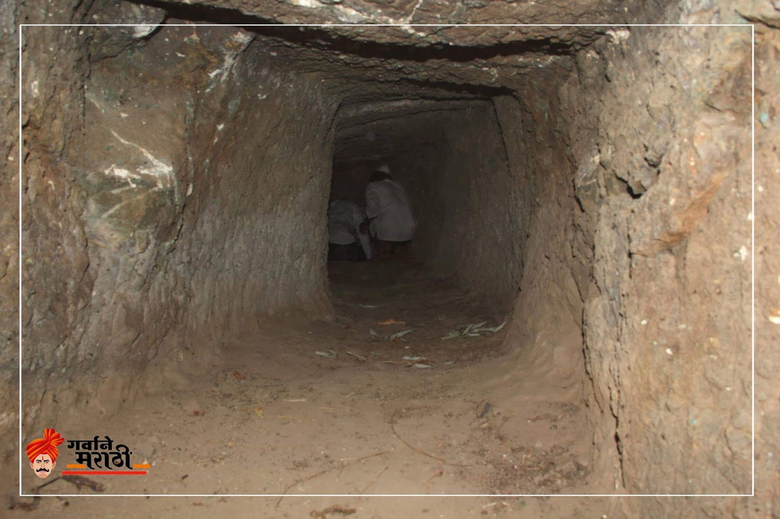 किल्ले कुंजरगड / कोंबडा किल्ला (Kunjargad)