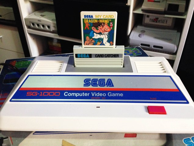 MSX's Archeology: March 2020