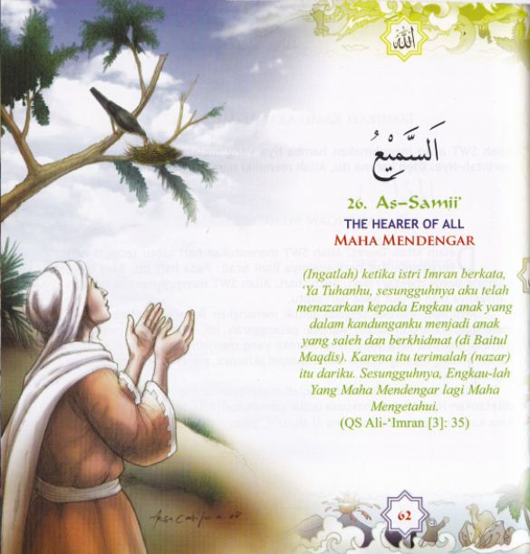 99 Asmaul Husna :: As-Samii' / Maha Mendengar (The Hearer Of All) ~ My ...