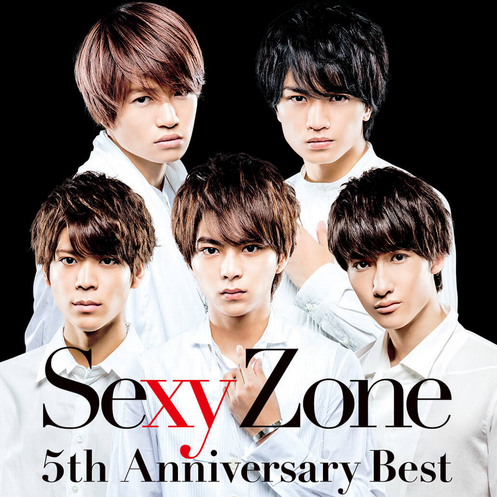 Art Work Japan Sexy Zone Sexy Zone 5th Anniversary Best