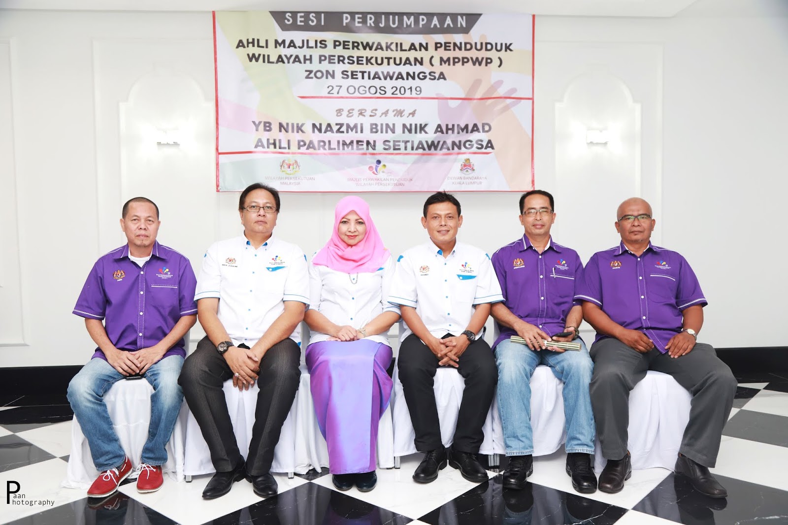 MAJLIS MAKAN MALAM AJK INDUK DAN SUB ZON MPPWP SETIAWANGSA - 27.8.2019
