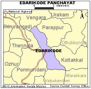 PKMMHSS, Edarikode | Malappuram Vision