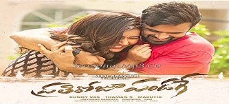Prati Roju Pandage Movie Review - Sai Dharm Tej, Raashi Khanna