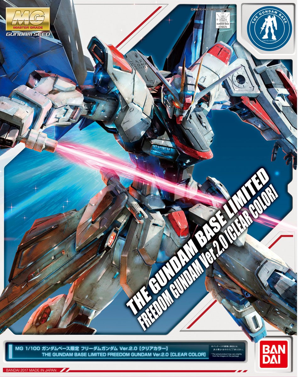P-Bandai: MG 1/100 Freedom Gundam Ver. 2.0 [Clear Color] - Release Info