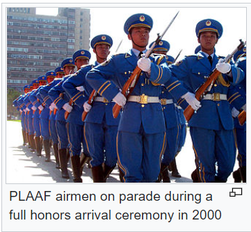 Vasundhra: PLA : People's Liberation Army Air Force [PLAAF]