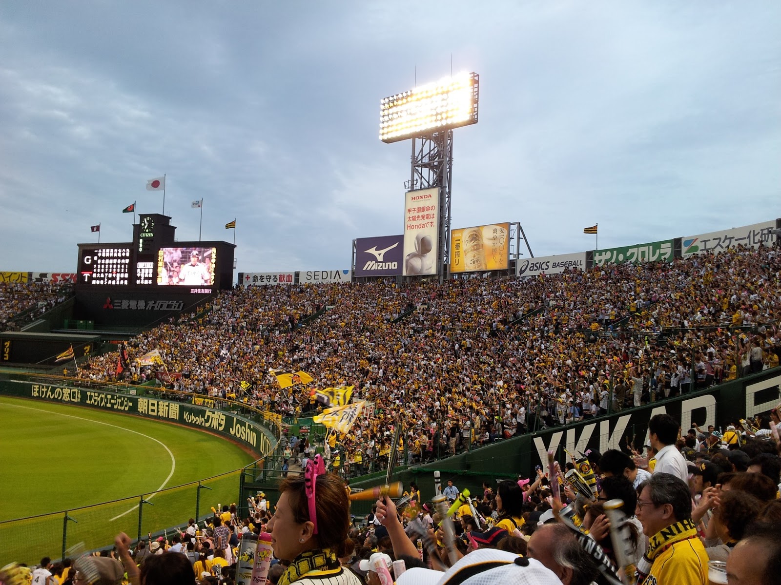 Hyogo Tourism Guide TID Blog GO! GO! HYOGO: Japanese baseball game ...