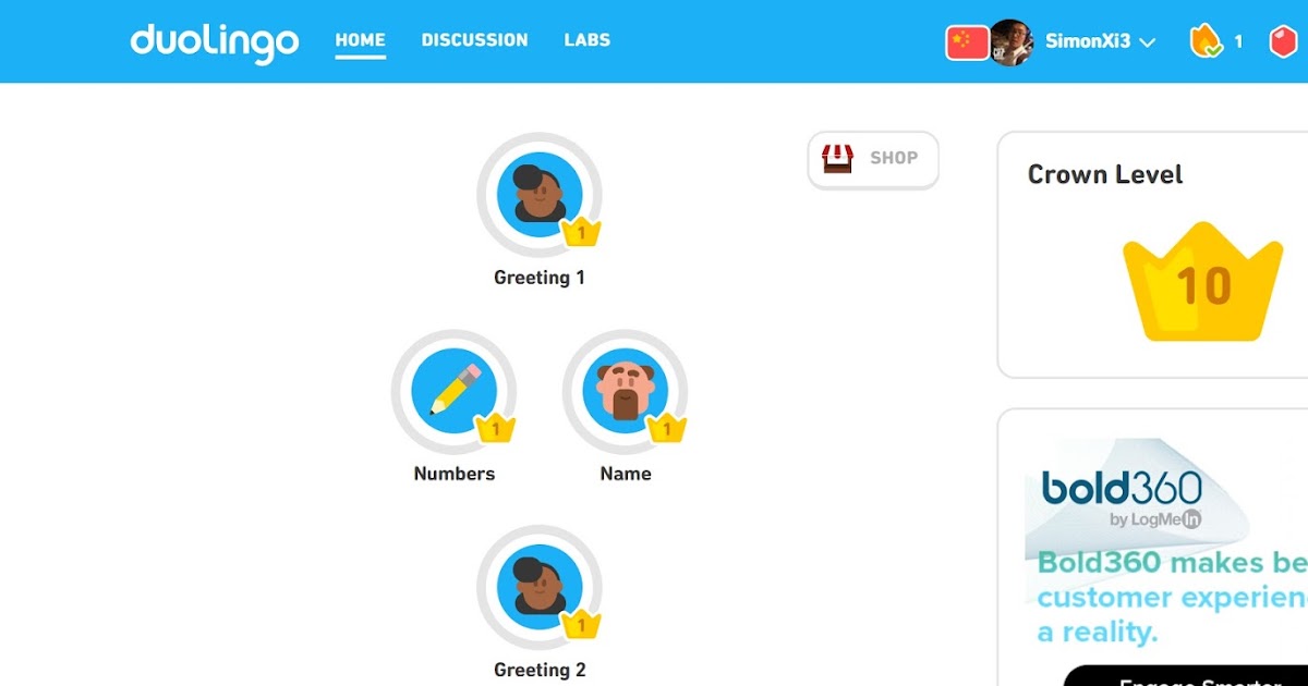 Like a collection game!—Duolingo