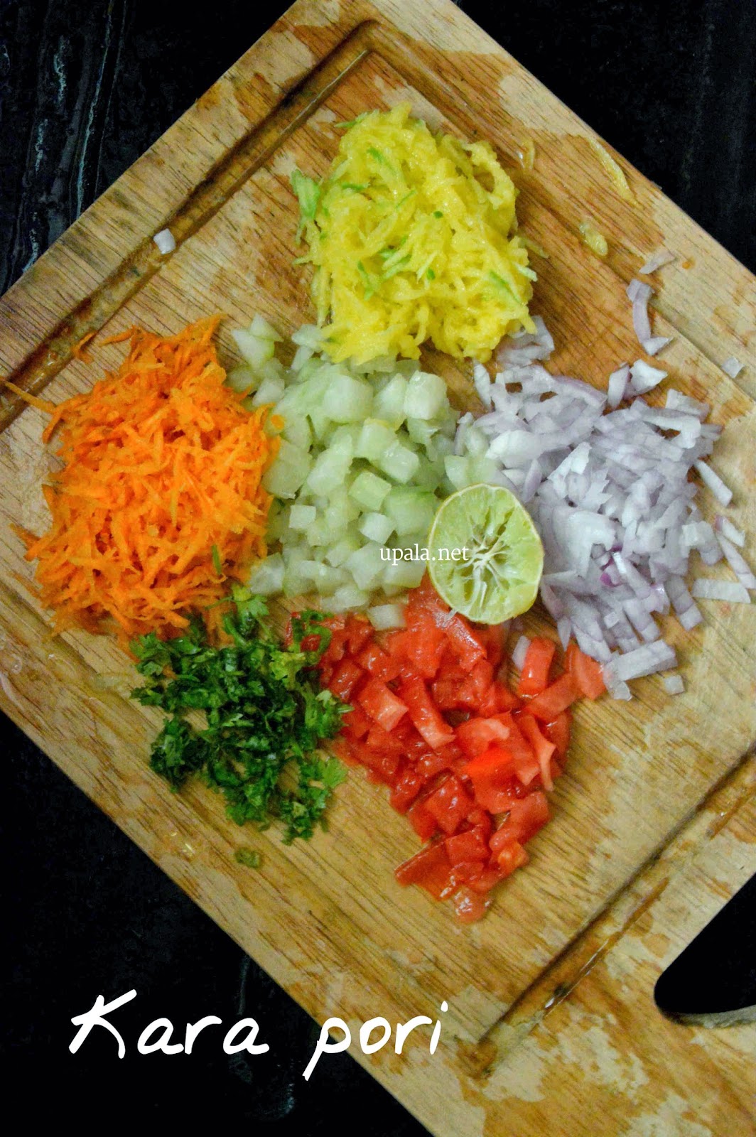 Upala: Beach style kara pori