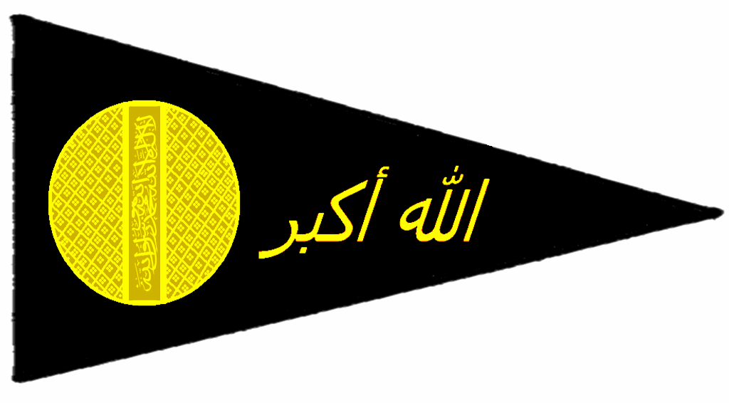 abbasid flag: arabic — LiveJournal