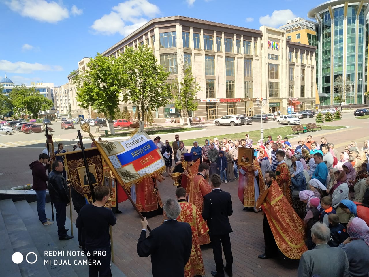 Imperial Russia: Russian Imperial Movement march marking the birthday ...