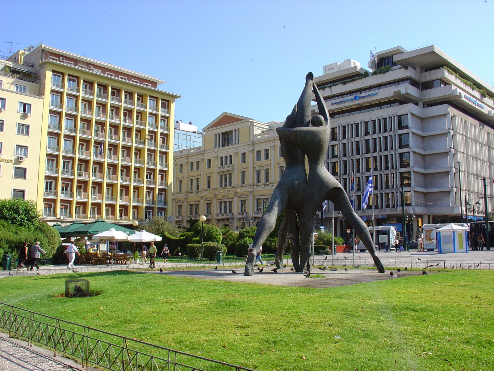 ΑΘΗΝΑ... ΠΡΩΤΕΥΟΥΣΑ ΤΗΣ ΕΛΛΑΔΑΣ - ΕΛΛΑΔΑ ΟΙ ΠΟΛΕΙΣ ΚΑΙ ΤΑ ΝΗΣΙΑ ΤΗΣ