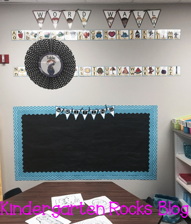 Kindergarten Rocks!: Classroom Photos 2015