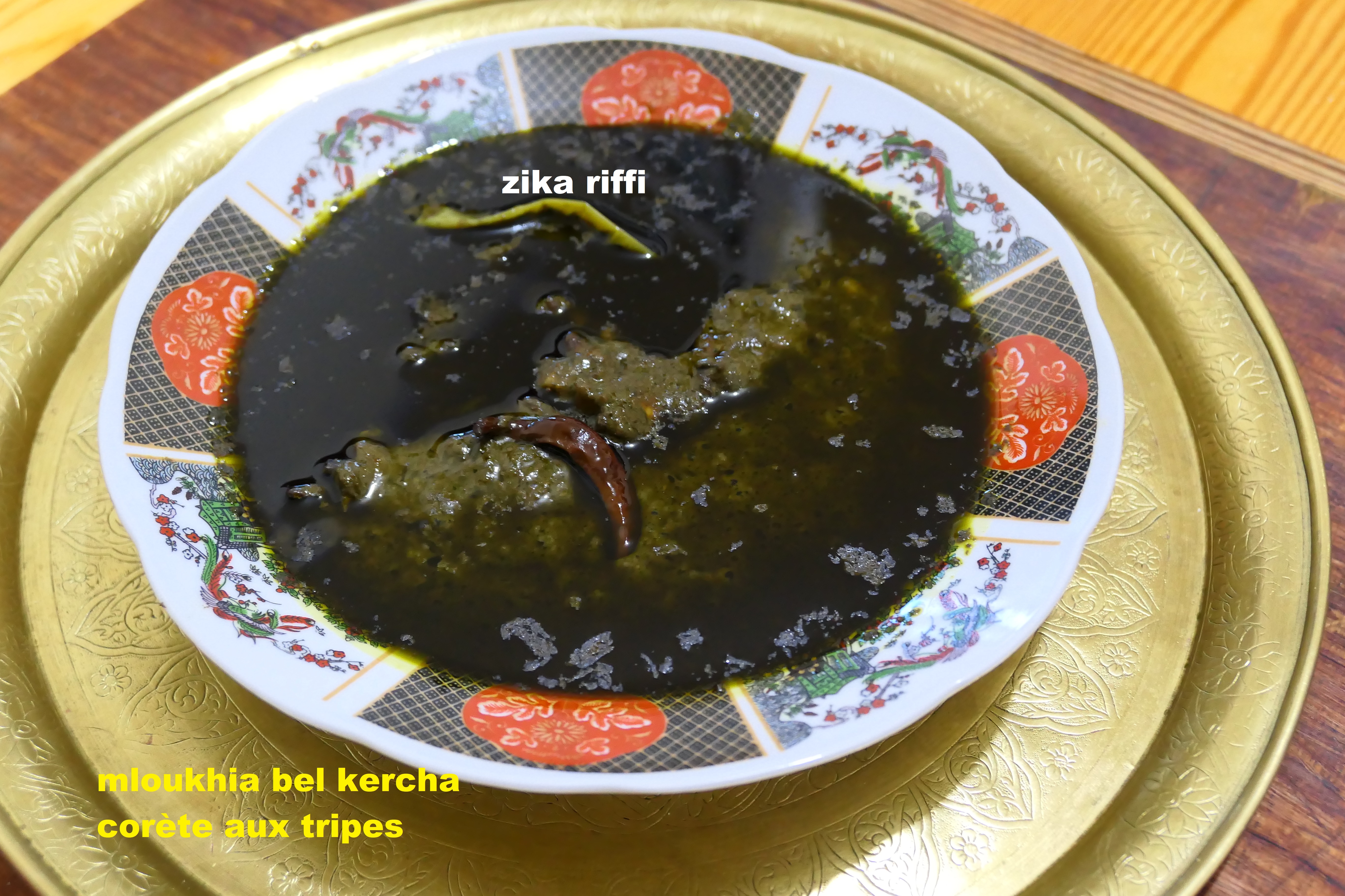 MLOUKHIA OU MLOUKHIYA BÔNOISE BEL KERCHA- CORETE EN POUDRE AUX TRIPES