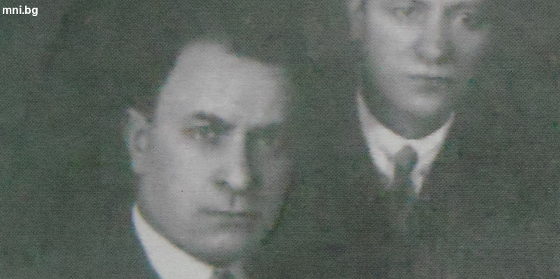 Македонски научен институт Стефан Аврамов 1884 1953