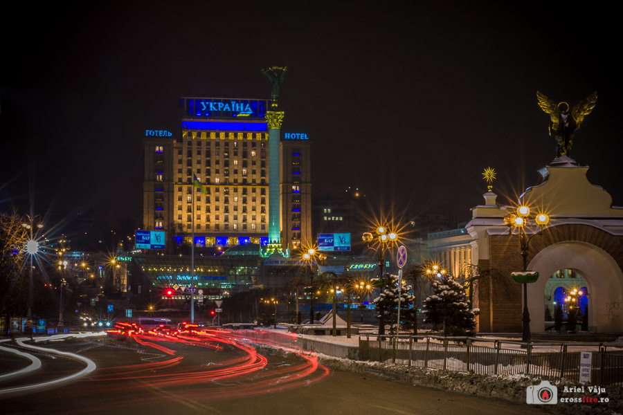 Infinitul Meu: Ucraina - scurta descriere