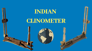 भारतीय क्लाइनोमीटर (INDIAN CLINOMETER)