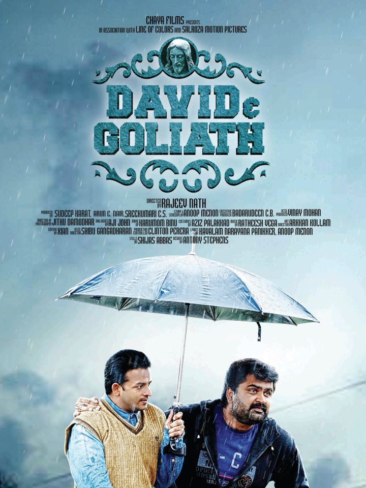 David & Goliath Movie Poster - Image Showroom