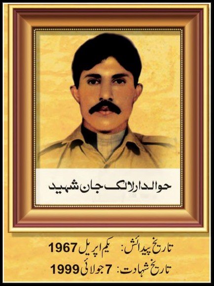 Havaldar Lalak Jan Shaheed (Our Hero) - 6th Sep 1965 Defence Day ...