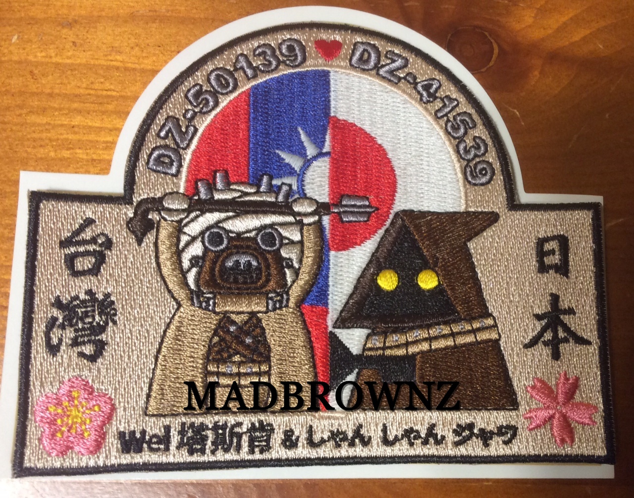 MADBROWNZ: Jawa Patches