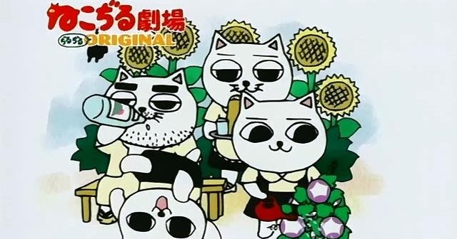 The Land of Obscusion: Home of the Obscure & Forgotten: Nekojiru ...