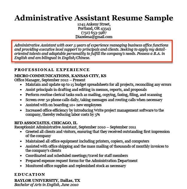 Sample Job Objective For Resume ~ Resume Letter